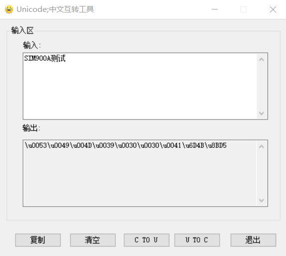 ATK-SIM900A入门_atkxcom怎么接短信-CSDN博客