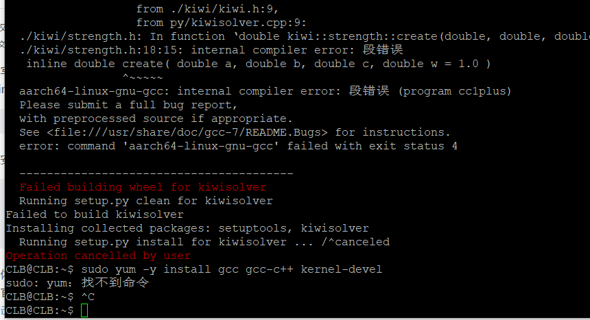 Ubuntu下安装skimage（很无语的安装史，大神请跳过）_ubuntu安装skimage-CSDN博客
