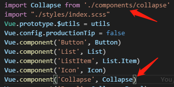 vue实现折叠组件-collapse_:activekey="activekey"手风琴模式-CSDN博客