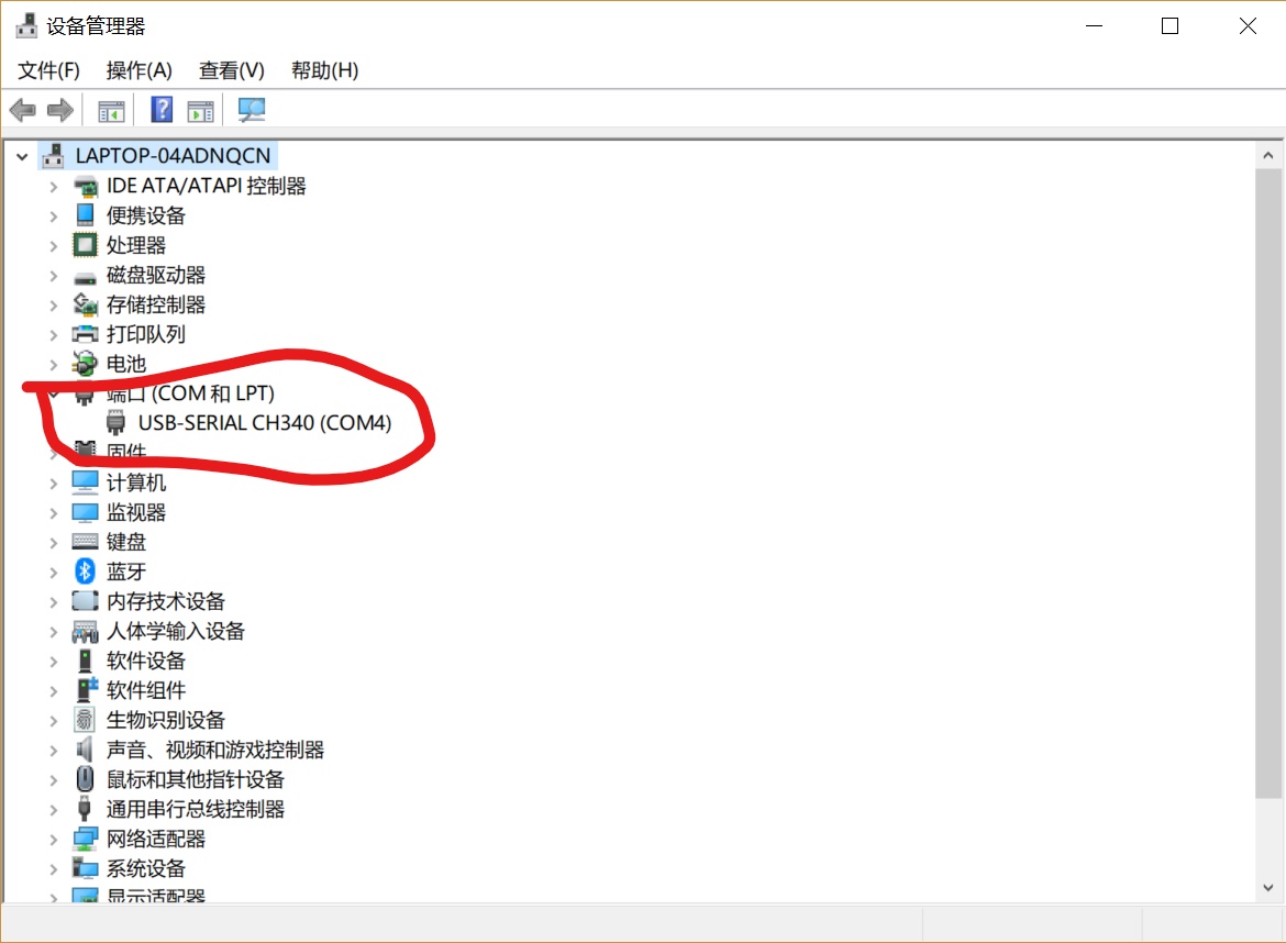 用esp8266开发板制作WiFi Killer_esp8266如何刷成网卡-CSDN博客