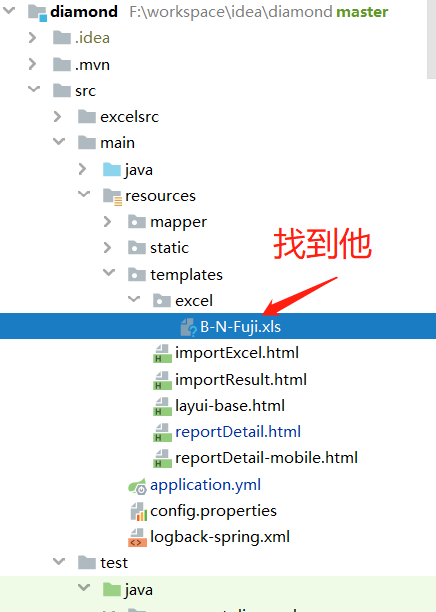 java路径问题：springboot的前段静态资源路径、java后端读取文件路径、直接访问html_spring resources: static-locations 怎么设置 ...