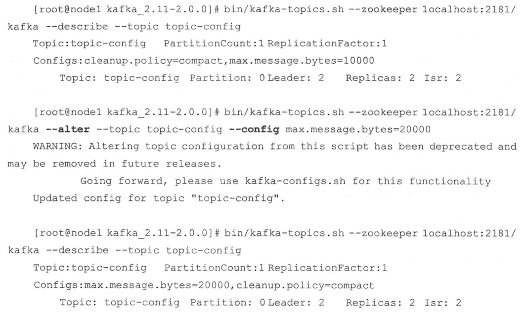 Kafka主题(Topic)的管理_kafka topics-CSDN博客