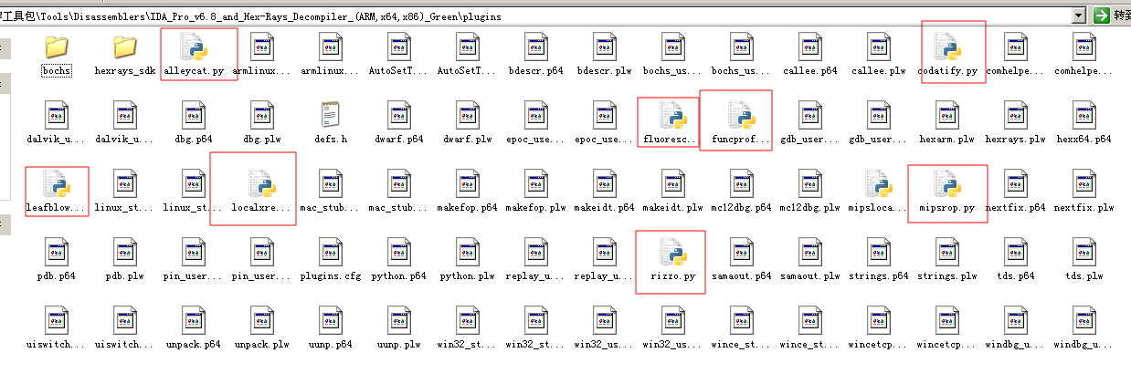 在IDA中安装mips插件和脚本以及IDA的动态调试_ida pro 安装需要python2.7-CSDN博客