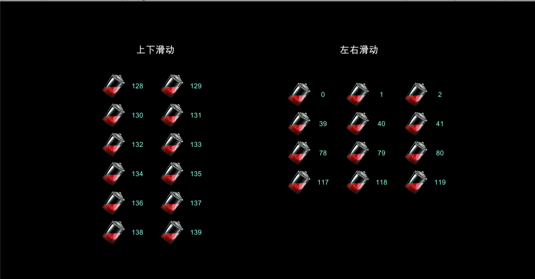 Unity Ugui Scrollview性能优化，滑动列表的itemcell重复利用unity 气泡变化滑动列表也跟着变 Csdn博客