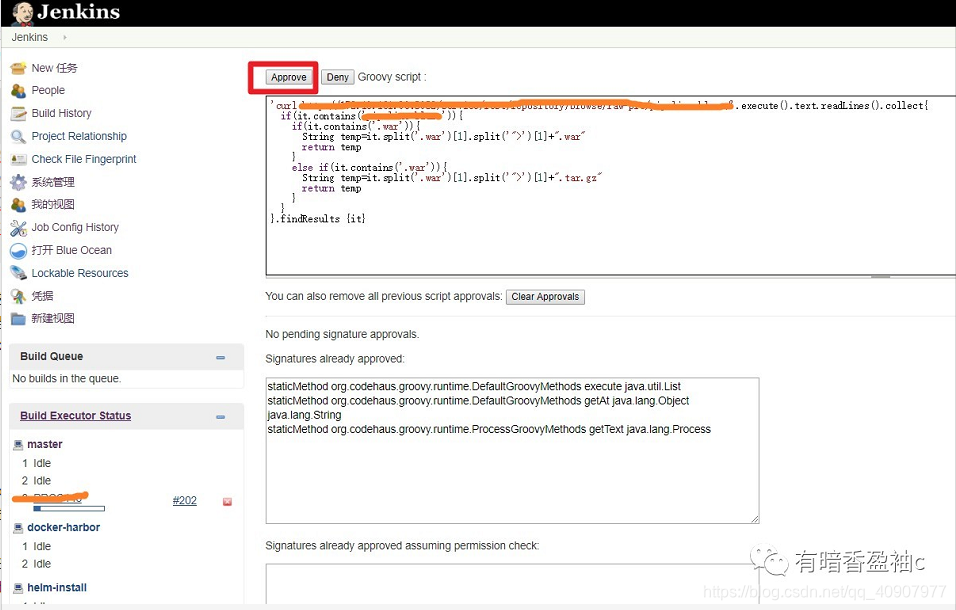 Jenkins的groovy脚本没权限jenkins Scriptapproval Csdn博客