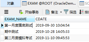 ORA-01799 列不能外部联接到子查询-CSDN博客