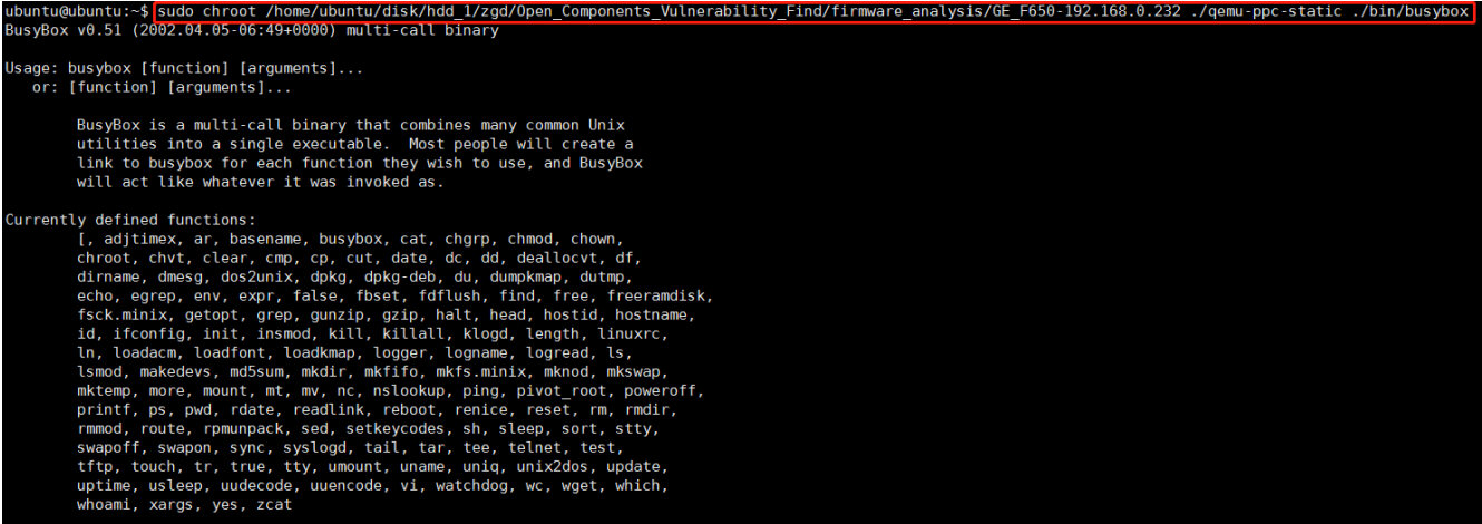 qemu仿真二进制文出现chroot: failed to run command XXX 或Error while loading XXX : No such file or ...