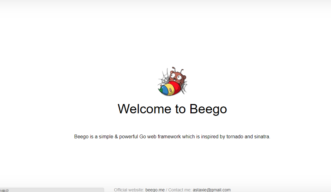 Go beego搭建进行时_app guankexin-CSDN博客