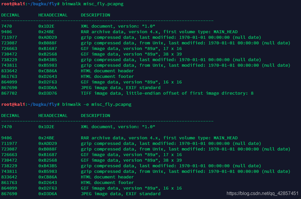Bugku流量分析题目总结sn1percht的博客 Csdn博客