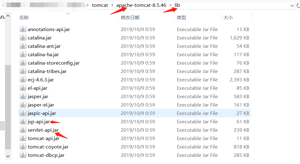 maven的作用域Scope_maven scope作用-CSDN博客