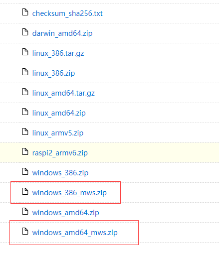 Windows系统使用gogs搭建git私服_gogs mws-CSDN博客