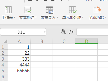 UltraEdit列模式或Excel一次操作多列添加符号_ultraedit怎么批量加上逗号-CSDN博客