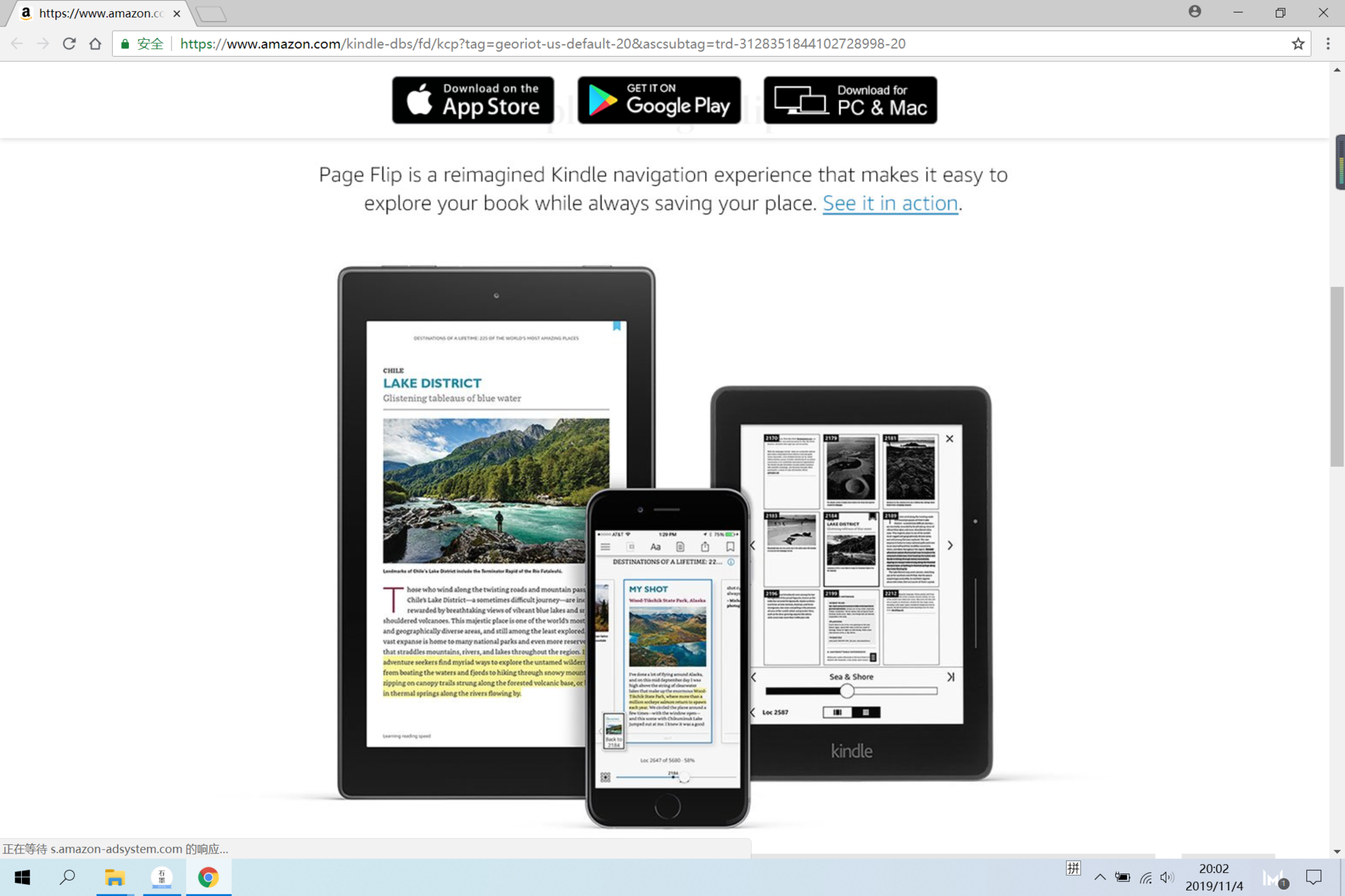 跨平台的3款epub阅读器推荐_电子书阅读器-CSDN博客