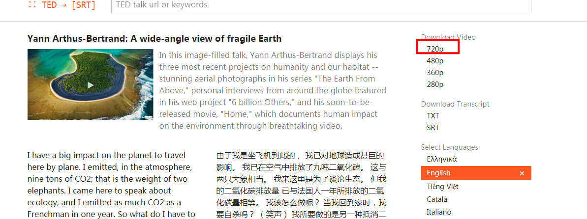 下载TED视频_ted2srt.org-CSDN博客