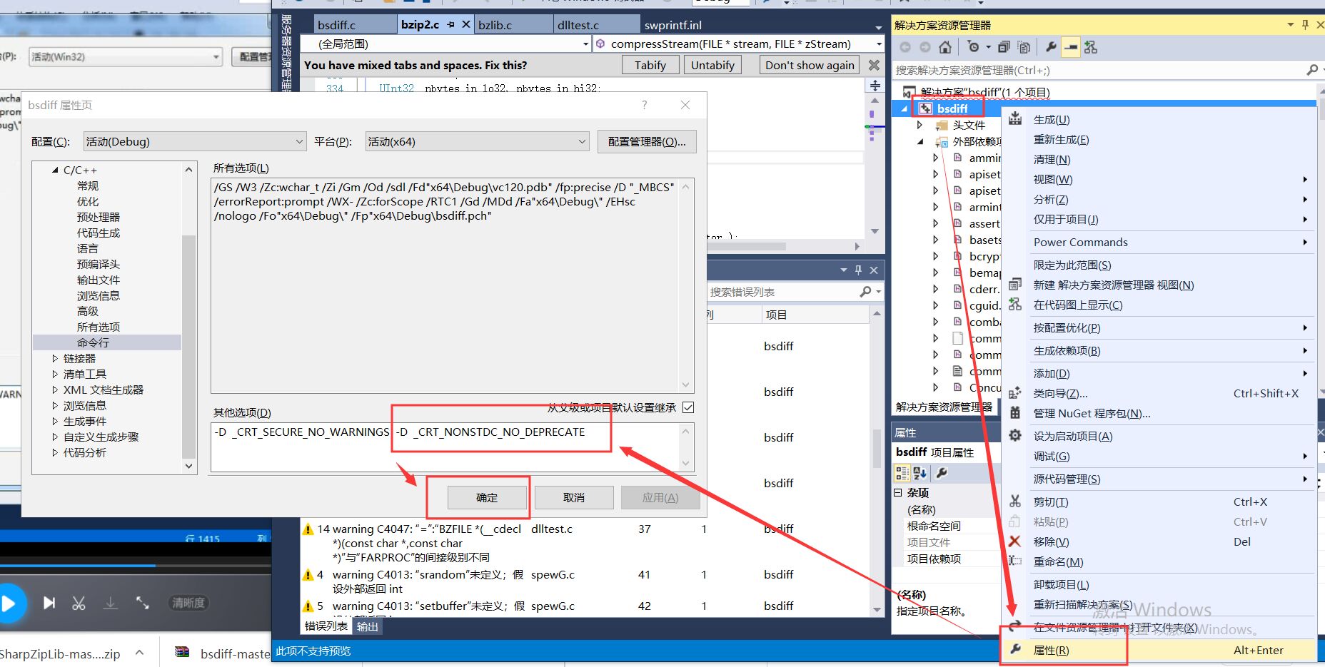 The POSIX name for this item is deprecated. Instead, use the ISO C++ conformant name_error c4996 ...