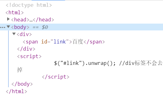 jQuery中wrap、wrapAll、wrapInner的区别和用法-CSDN博客