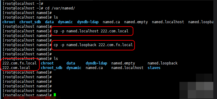 DNS服务器的搭建_防火墙允许访问dns53-CSDN博客