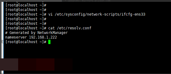 DNS服务器的搭建_防火墙允许访问dns53-CSDN博客