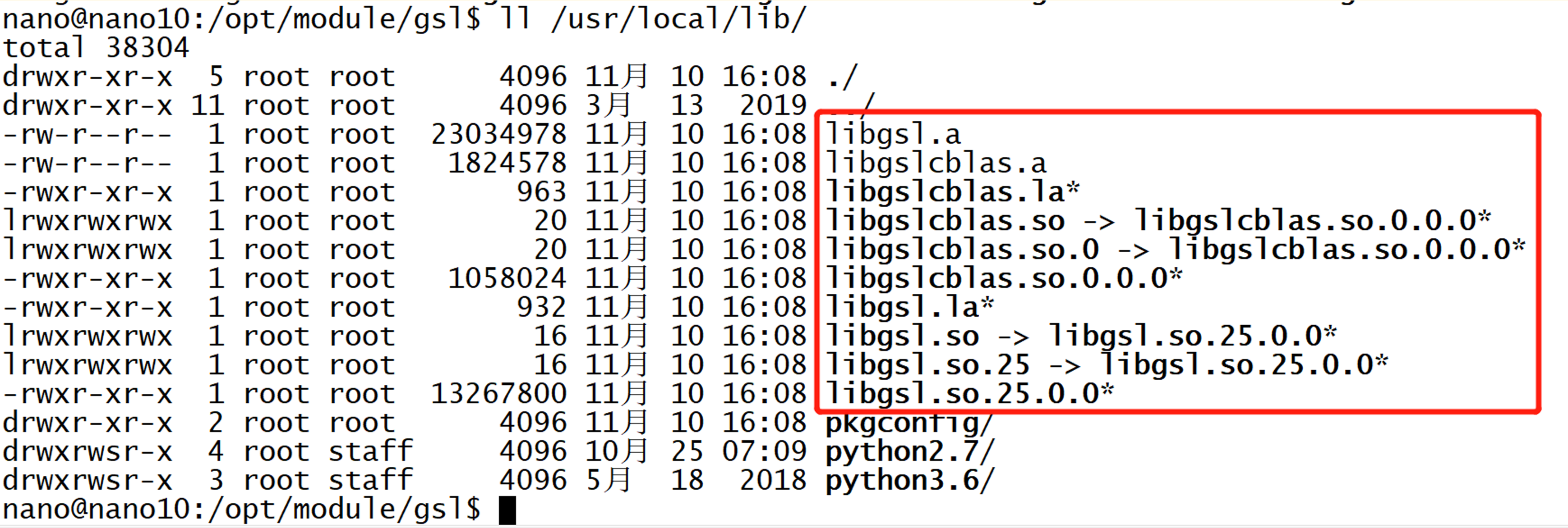 Linux下载GSL库并安装_gsl钱包下载_AthenaHe的博客-CSDN博客