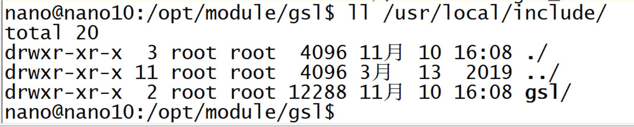 Linux下载GSL库并安装_gsl安装_AthenaHe的博客-CSDN博客