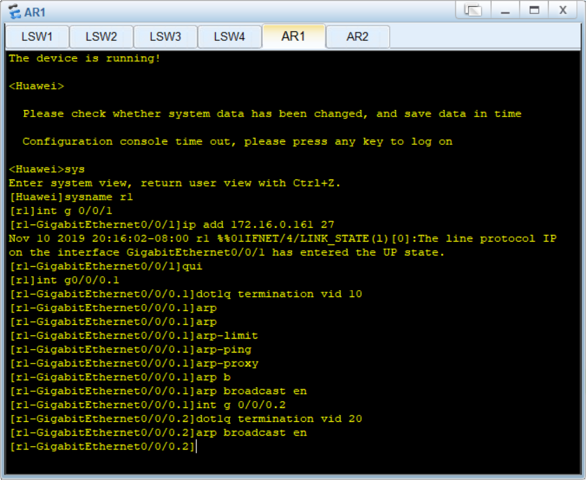 VLAN的创建_vlan batch 10 20-CSDN博客
