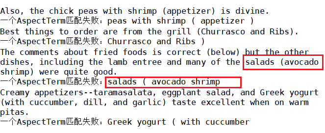 细粒度情感分析（Aspect Based Sentiment Analysis, ABSA），一个从零开始的案例教程【Python实现】_erine-tiny细粒度情感分析-CSDN博客