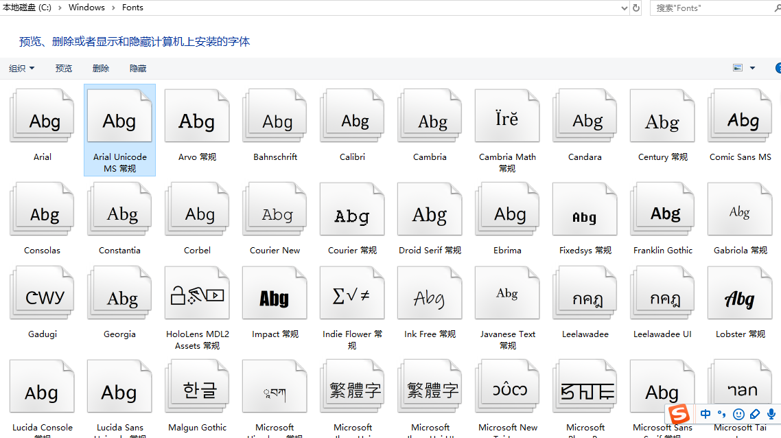 matplotlib (一) 图的基本操作_rgba values should be within 0-1 range-CSDN博客