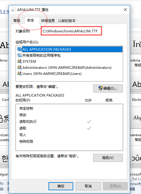 matplotlib (一) 图的基本操作_rgba values should be within 0-1 range-CSDN博客