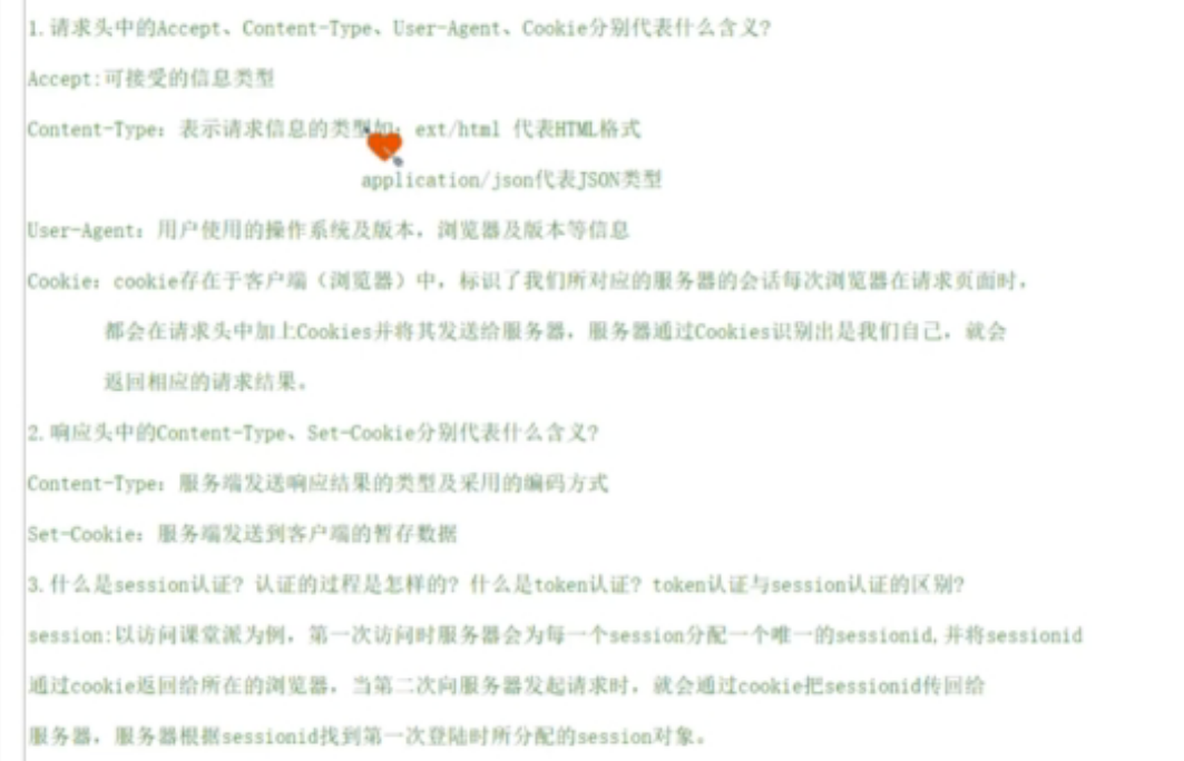 安装Anaconda3查看版本号时出现conda-script.py: error: the following arguments are required: command问题的解决 ...