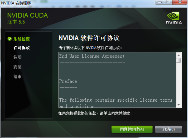 CUDA的安装和环境配置_cuda sdk路径在哪-CSDN博客