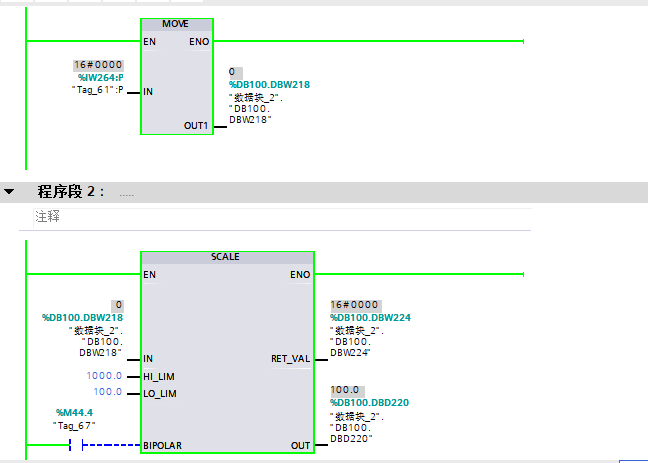 TIA 模拟量信号读取 FC105_fc105中的模拟转换详解-CSDN博客