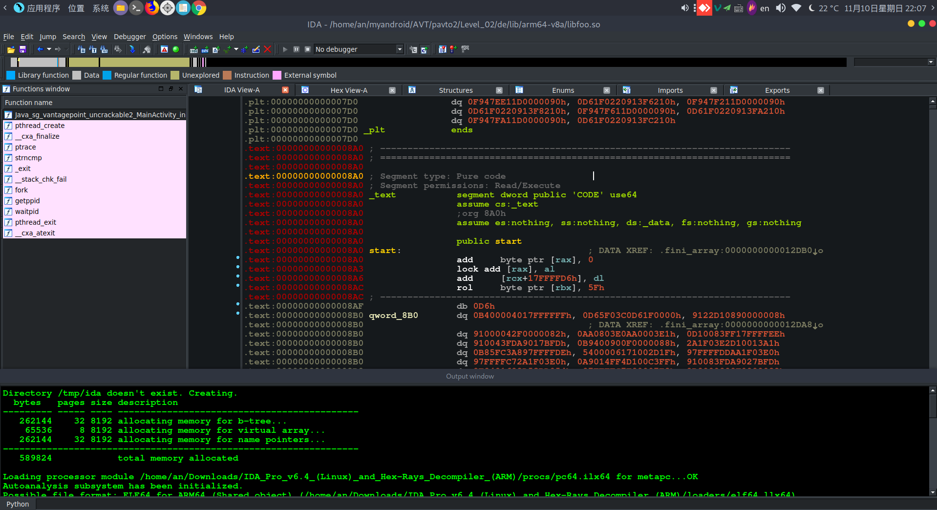 LInux IDA PRO 64_ida pro linux版安装包-CSDN博客