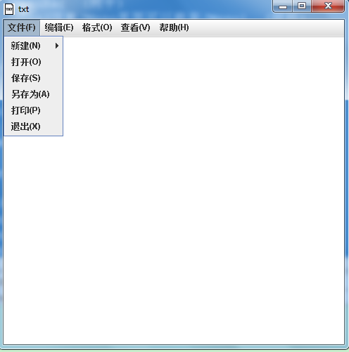 Java布局管理器之插件(八)---JMenuBar、JMeun、JMeunItem_shao15232_1的博客-CSDN博客