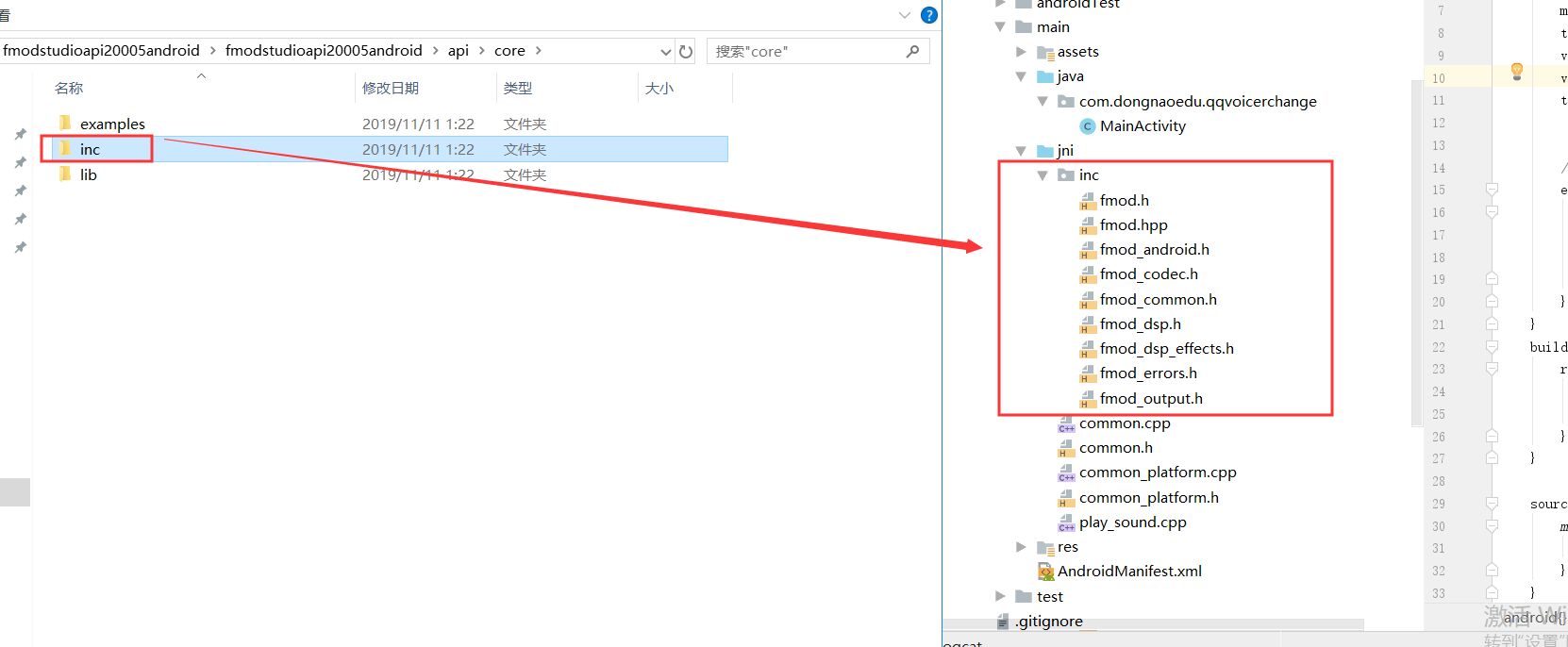 ndk开发fmod仿QQ变声_html5 fmod 实时变声-CSDN博客