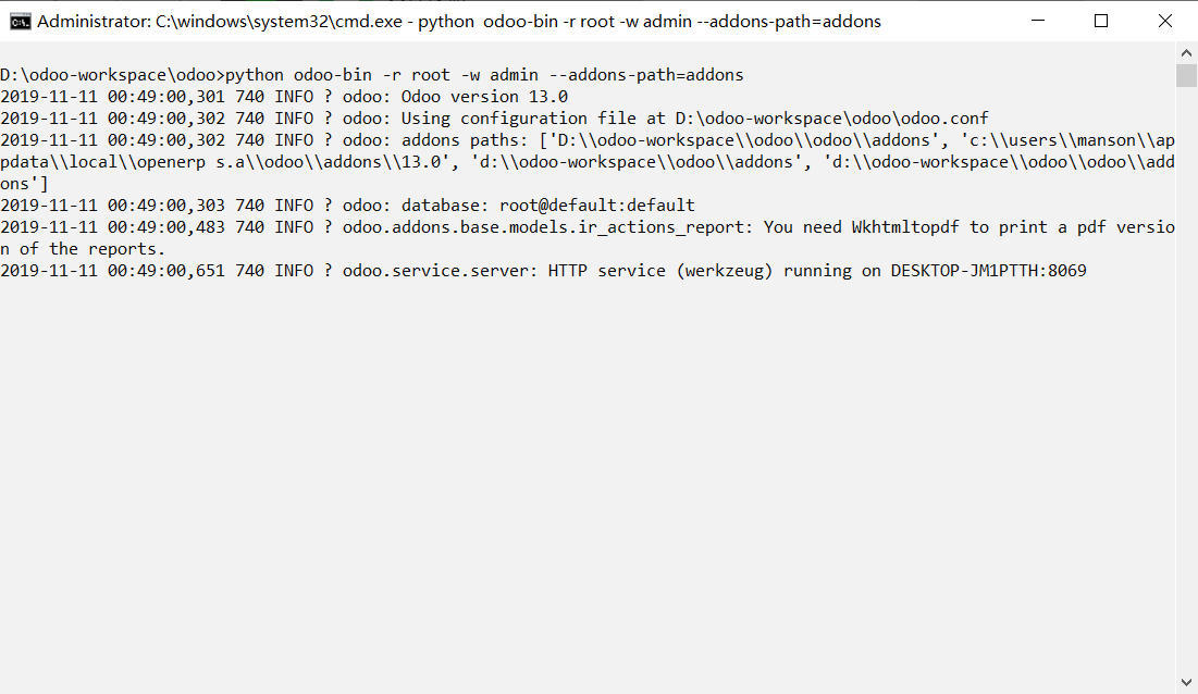Odoo13开发环境搭建_odoo 配置-CSDN博客