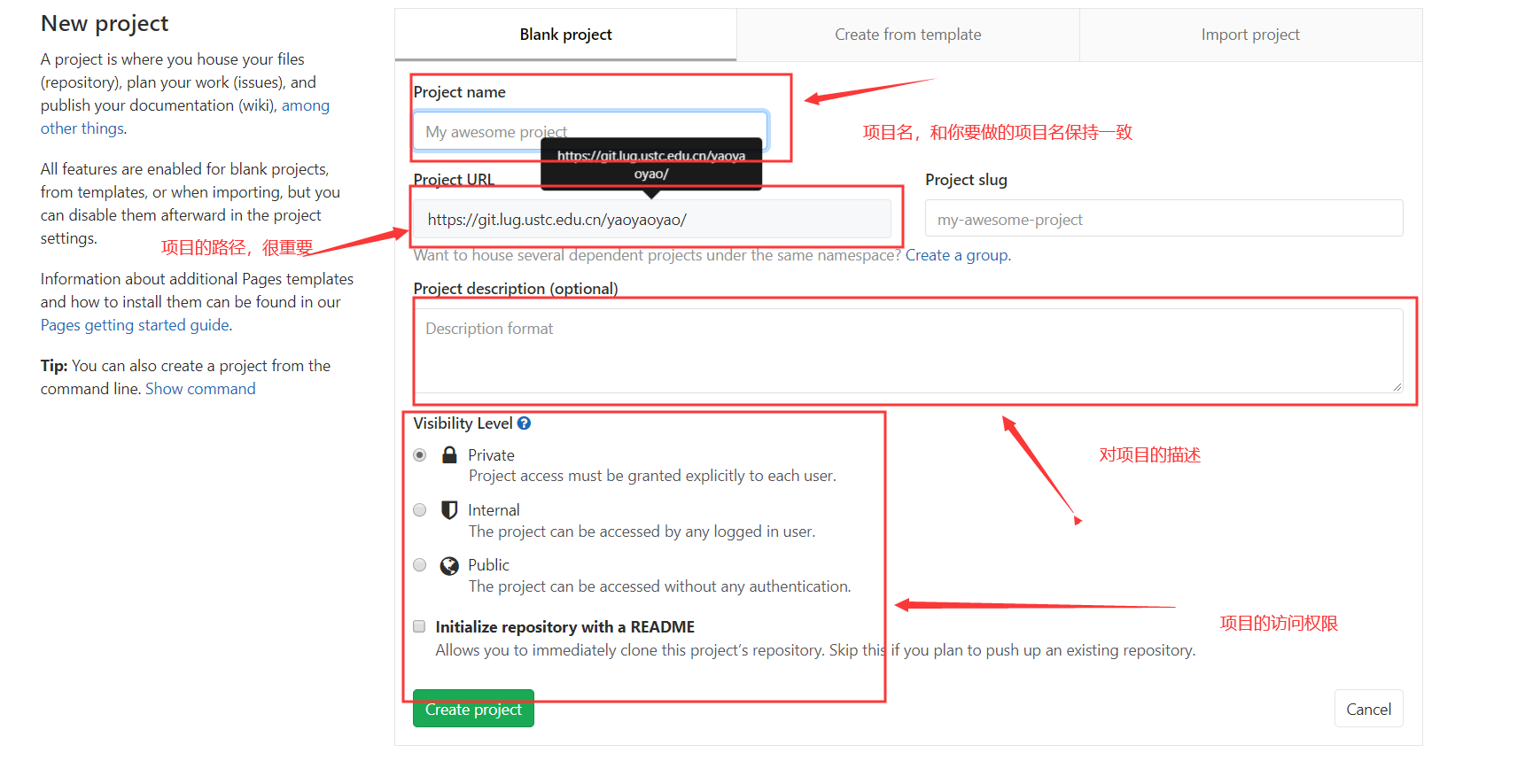 如何将代码上传至GitLab上_gitlab 上传代码-CSDN博客