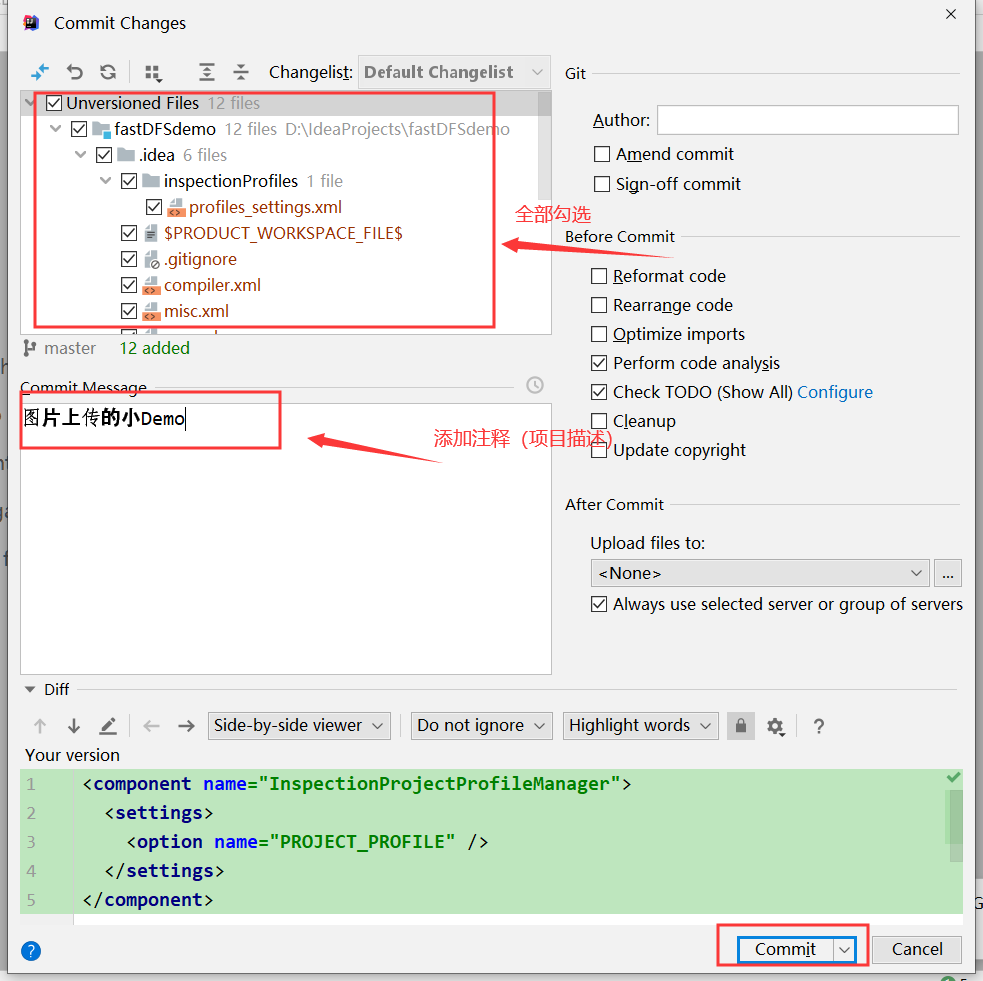 如何将代码上传至GitLab上_gitlab 上传代码-CSDN博客