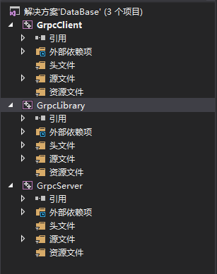 C++ 使用gRPC入门教程_grpc c++ 教程-CSDN博客