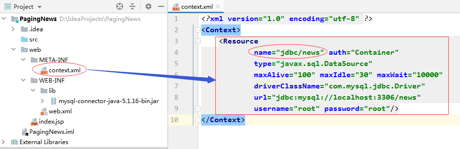 Java Web学习笔记08：分页技术_数据库_howard2005的专栏-CSDN博客