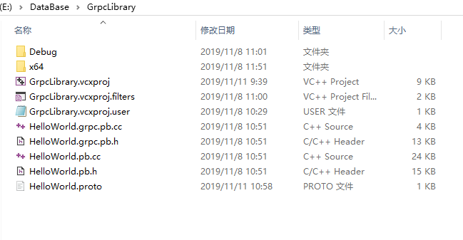 C 使用grpc入门教程 Grpc C 教程 Csdn博客