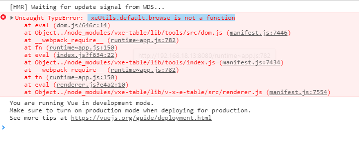 使用vxe-table插件报错_xeutils.default.tovaluestring is not a function-CSDN博客