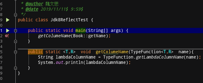 Java8的骚操作，获取lambda对象属性值_lamada获取对象的值-CSDN博客