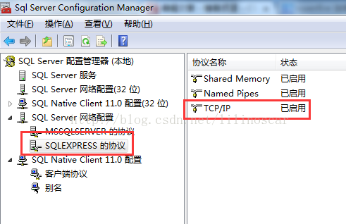 sql server无法连接本机IP.sqlserver服务器名称改成本地IP地址登录_sql server 主服务器能平台 就是不能访问数据库换一个ip地址就可以这是什么情况-CSDN博客