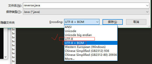 java: 错误: 非法字符: '\ufeff' 错误: 需要class,interface或enum-CSDN博客