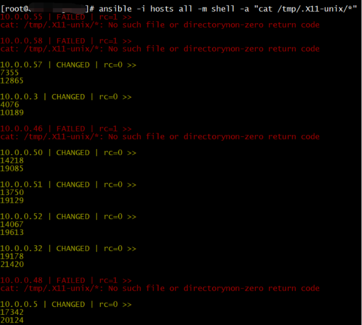 一个名为systemd-init的CPU挖矿病毒及后续_systemd init-CSDN博客