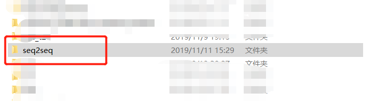 Tensor2Tensor手把手使用教程-CSDN博客