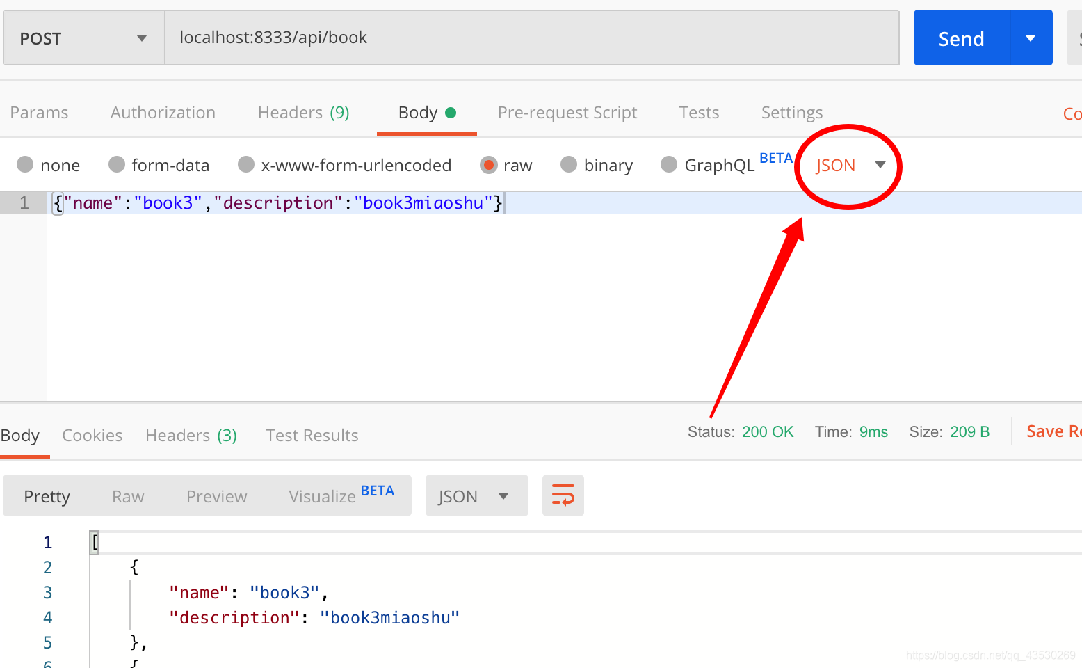 Springboot报错:content Type Textplaincharsetutf 8 Not Supported Csdn博客