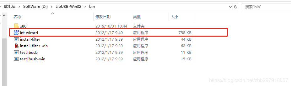 Python中pyusb的开发及使用 Csdn博客