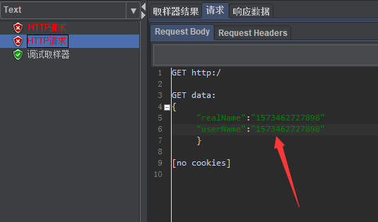 jmeter：Beanshell PreProcessor（BeanShell 预处理程序）的简单使用方法-CSDN博客