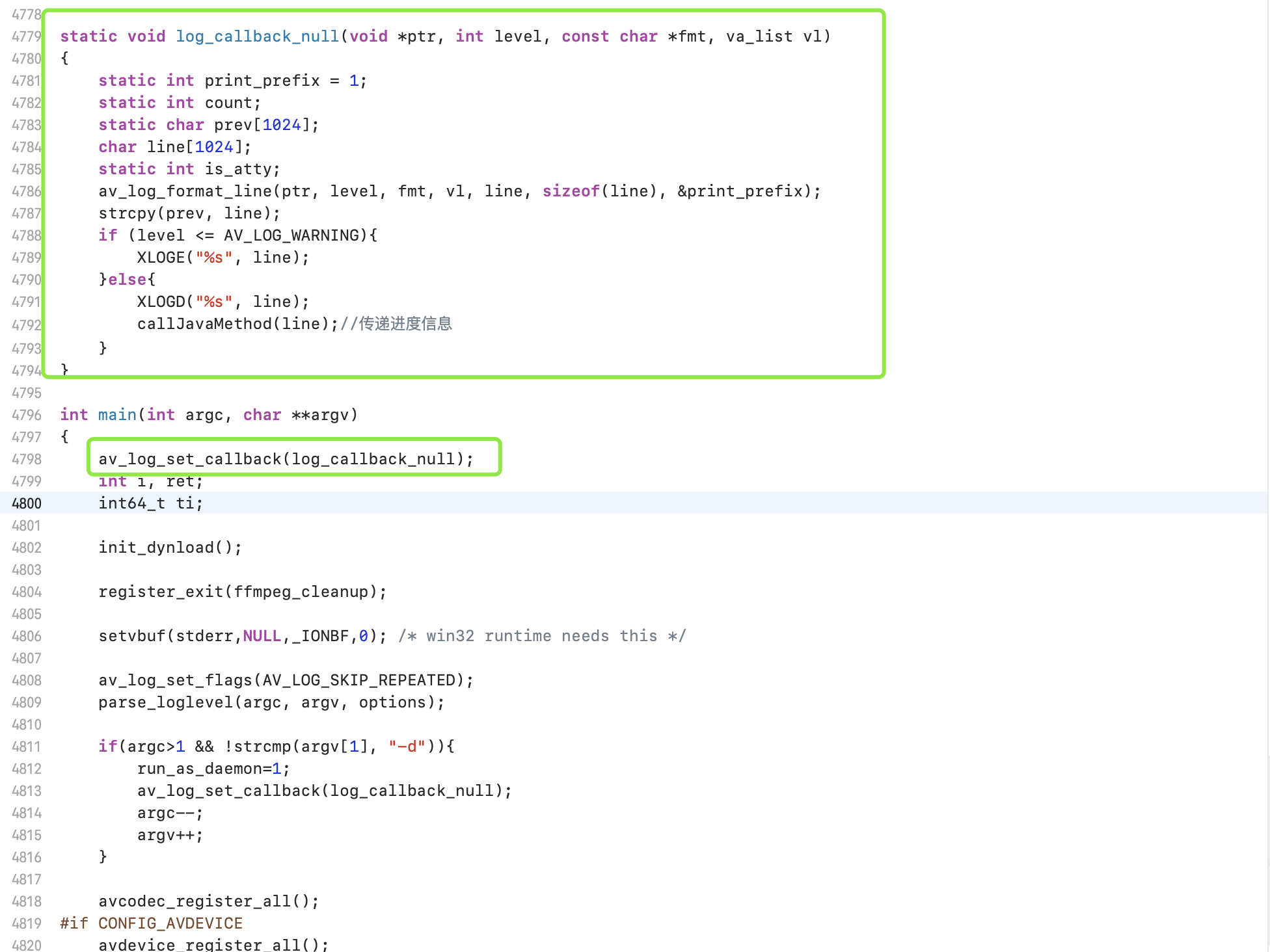 音视频开发一：编译Android端使用的FFmpeg库_libavcodec.so-CSDN博客